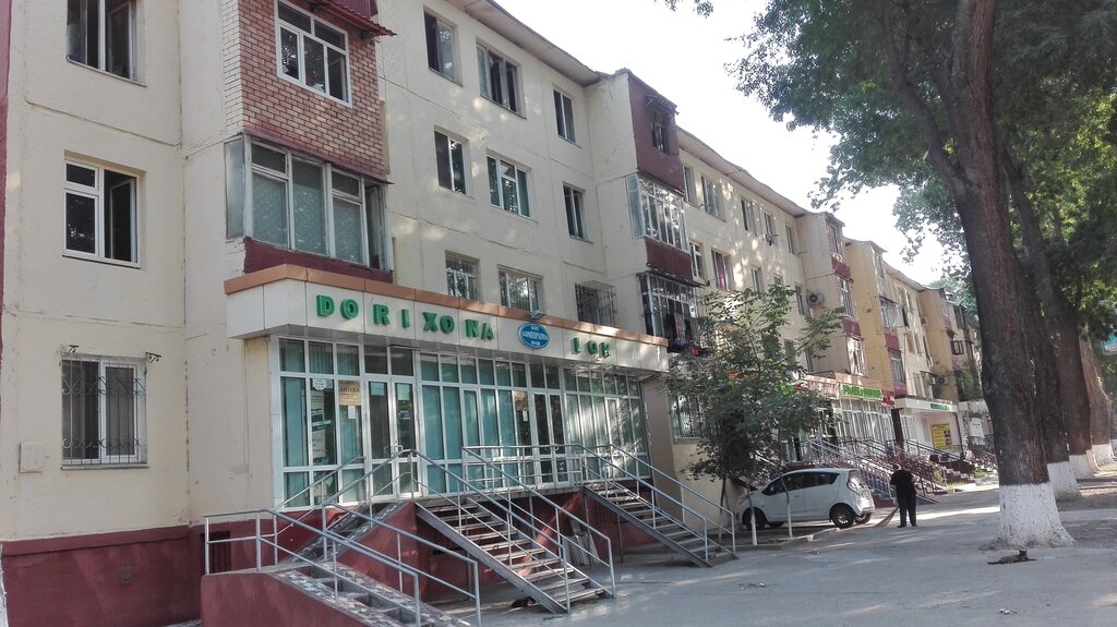 Tıp merkezleri ve klinikler Gomeopatiya, Taşkent, foto