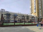 Спортивная площадка (Sverdlovsk Region, Yekaterinburg, Bobruyskaya Street), spor alanı  Yekaterinburg'dan