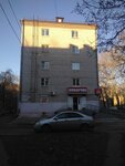 Амбарчик (Molodogvardeyskaya Street No:14), market  Komsomolsk‑at‑Amur'dan