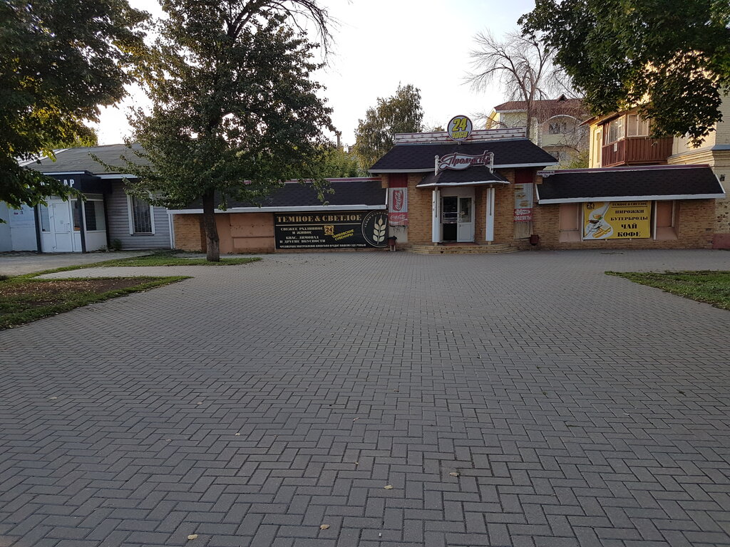 Market 24 chasa Produkty, Tambov, foto