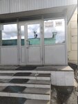Eden (Nikolay Ershov Street No:31В), reklam ajansları  Kazan'dan