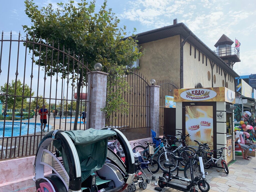 Vitamin bar Квас Прибой Староминский, Anapa, foto