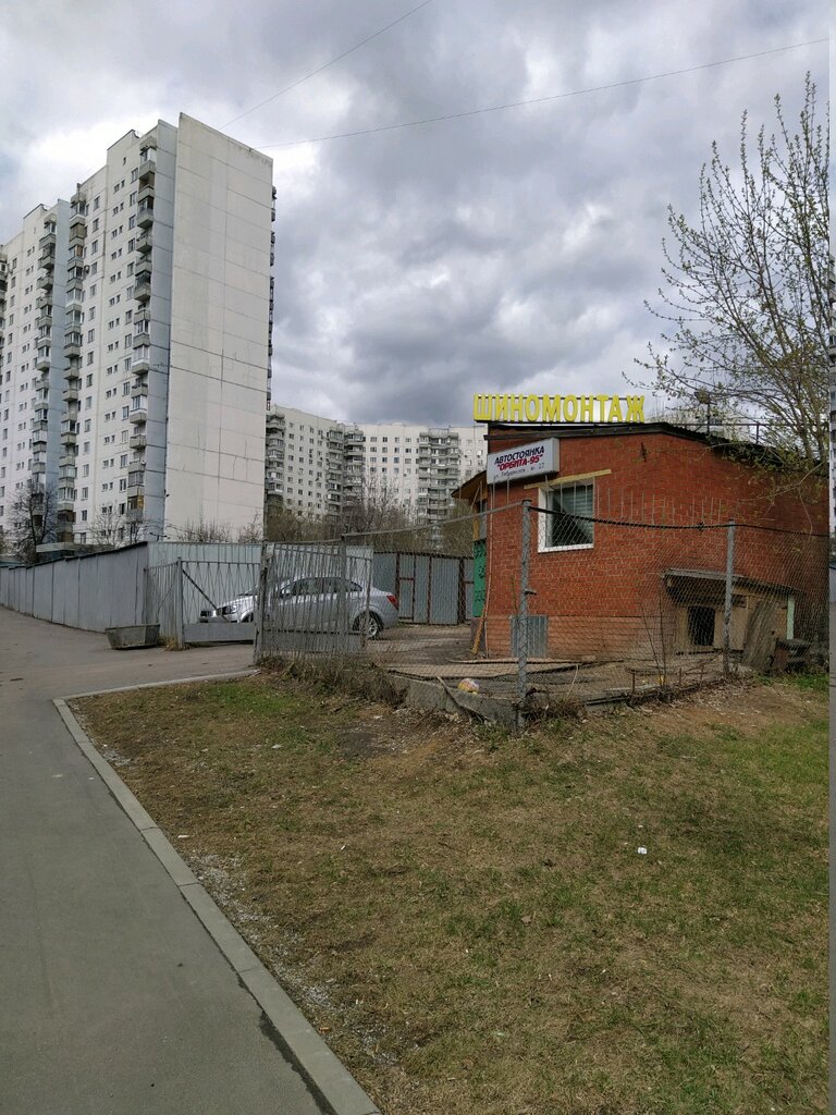 Garajlar ГК Орбита-95, Moskova, foto