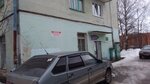 Obuvnaya masterskaya (Geroev Stalingradskoy Bitvy Street No:39), ayakkabı tamiri  Yoshkar‑Ola'dan