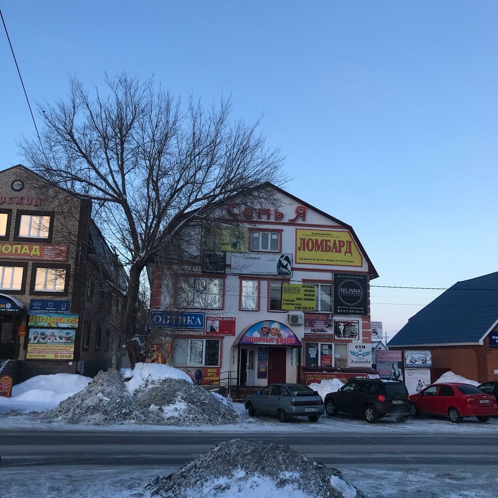 Rehincilik Soyuz lombardov, Kuvandyk, foto