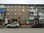 Федеста (Severnaya ulitsa No:49), emlak ofisi  Solikamsk'tan