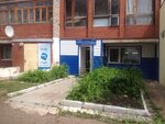 Этуаль (Volgogradskaya ulitsa No:10/1), kuaförler  Belebey'den