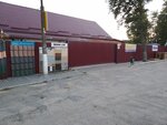 Building supplies store (ulitsa Kirova No:90), yapı mağazası  Lyuban'dan