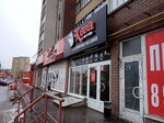 Кега (Proletarskaya Street No:2Д), bira dükkanı  Tambov'dan