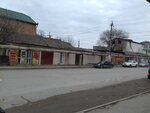 Хiалал (ulitsa Frunze No:13/1), kasap, şarküteri  Kizlyar'dan