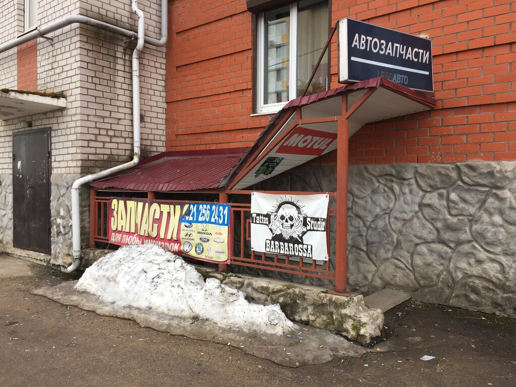 Dövmeciler Art-studiya Barbarossa, Cherepovets, foto