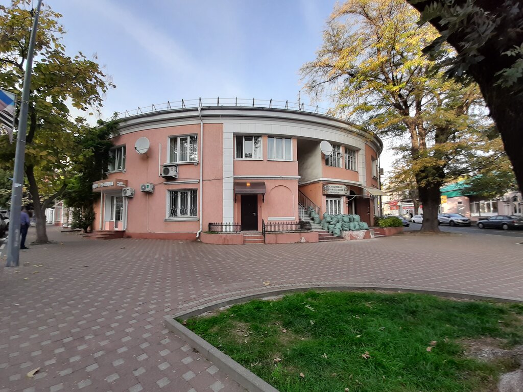 Televizyon kanalları 360 Туапсе, Tuapse, foto