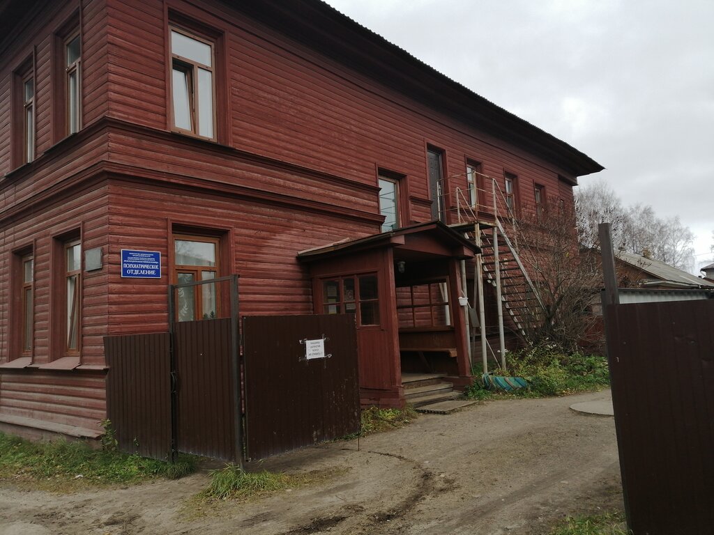 Hastane bölümü Velskaya Tsentralnaya Rayonnaya bolnitsa, psikhiatricheskoye otdeleniye, Velsk, foto