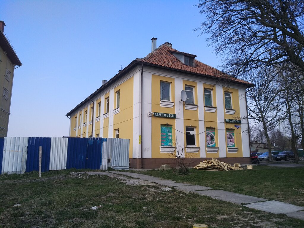 Market Бриз, Pionersky, foto