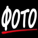 Foto (ulitsa Belyayeva No:17), fotoğraf hizmetleri  Tiumen'den