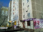Орхидея (No:8, Internatsionalniy Microdistrict), giyim mağazası  Sayanogorsk'tan
