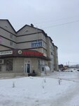 Авоська (Michurinskaya Street No:331Б), market  Tambov'dan
