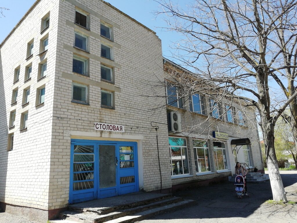 Düğün, toplantı salonu Столовая, Nevinnomissk, foto