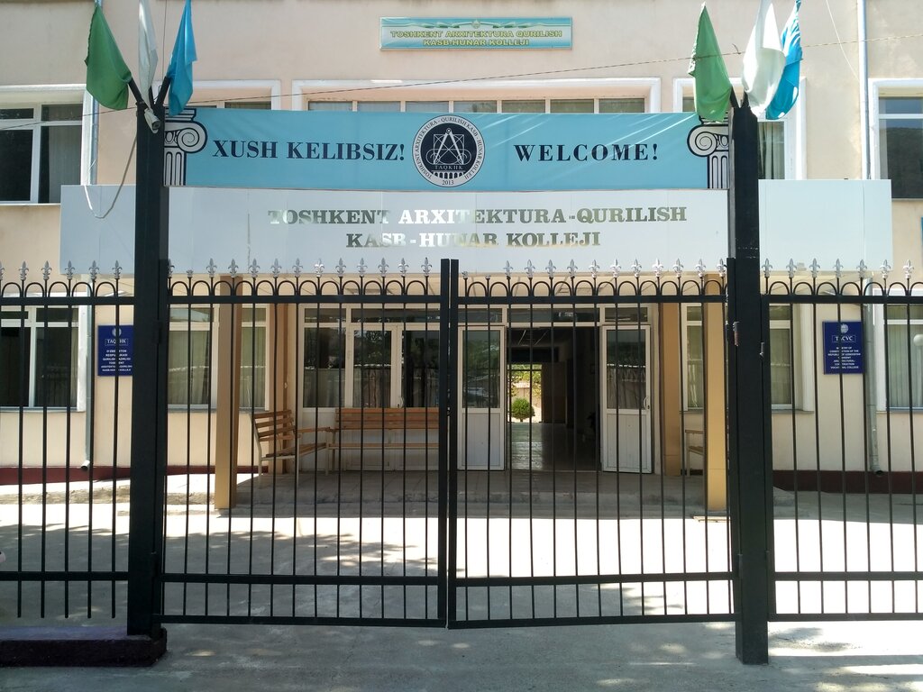 Mesleki ve teknik anadolu lisesi Миробадский колледж архитектуры, Taşkent, foto