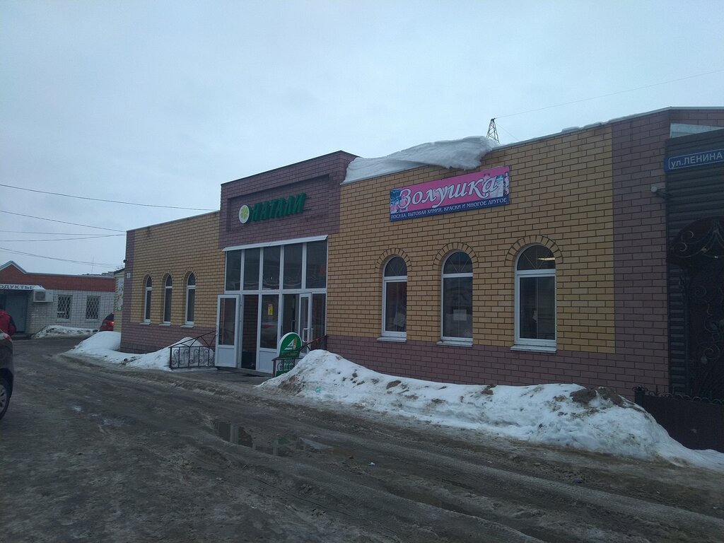 Kuaförler Натали, Volzhsk, foto