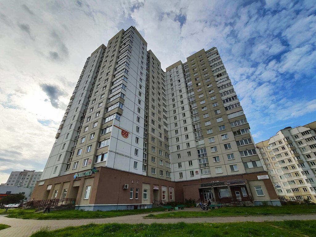 Güzellik coworking Виксана, Minsk, foto