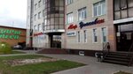 Mir upakovki (Zhurnalistov Street No:56), paketleme malzemeleri firmaları  Kazan'dan