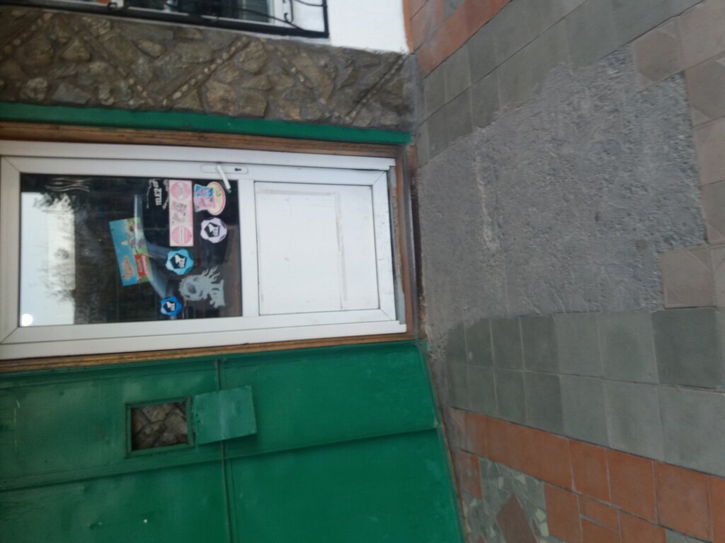 Market Anuar, Zhetysu ili, foto