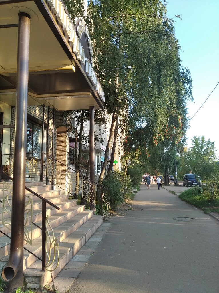 Züccaciye mağazaları Всё в дом, Velikie Luky, foto