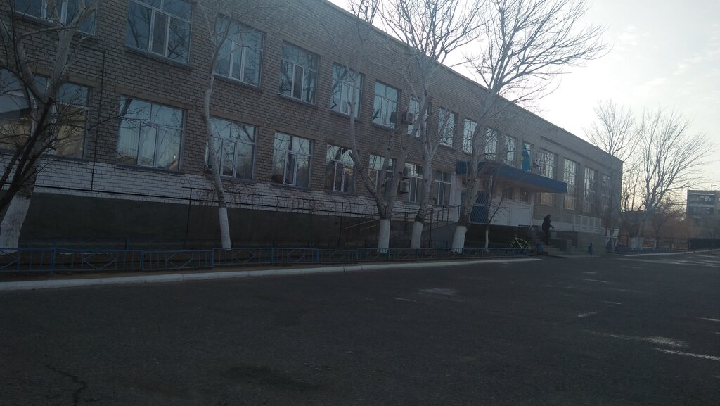 Ortaokul School No. 273, Baykonur, foto