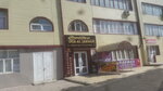 Dua Al Jannah (Agasieva Avenue No:13Г), otel  Derbent'ten