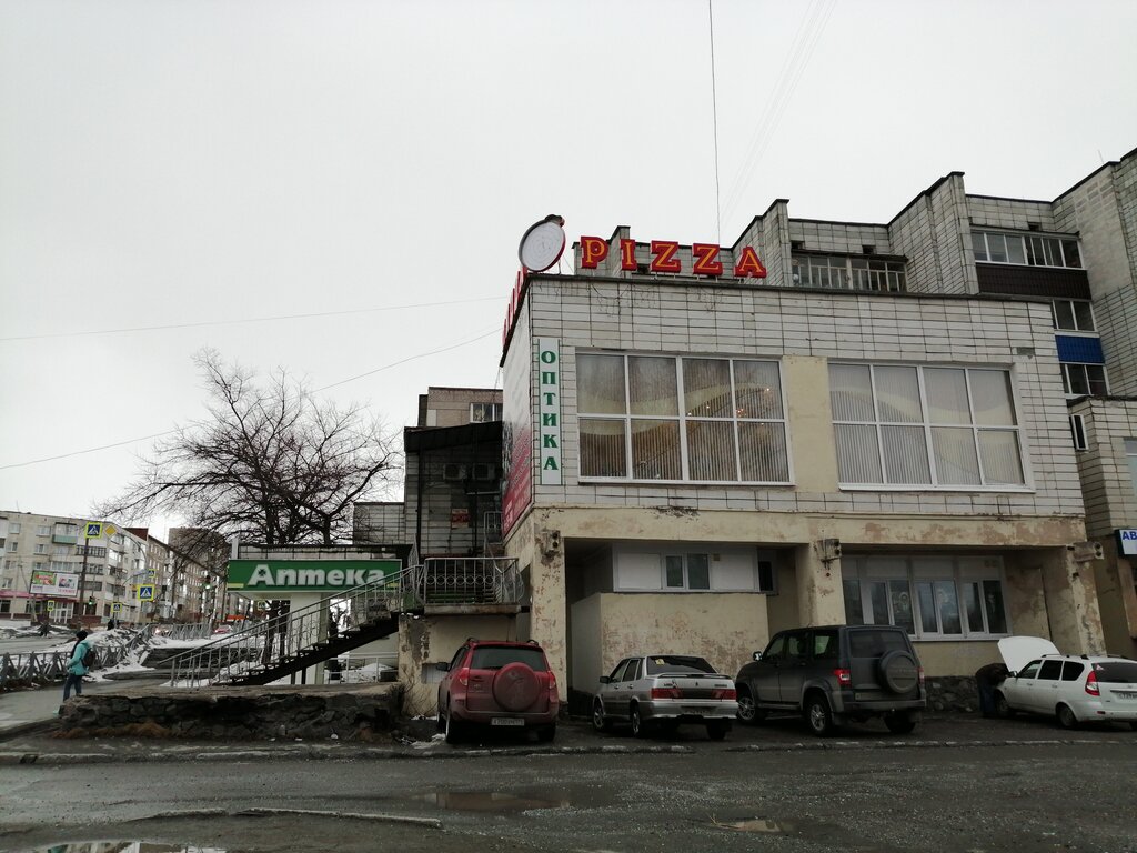 Optik Optika, Kaçkanar, foto