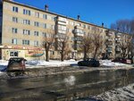 Фирменный магазин (ulitsa Lenina No:25, posyolok Oktyabrskiy), market  Kopeysk'ten