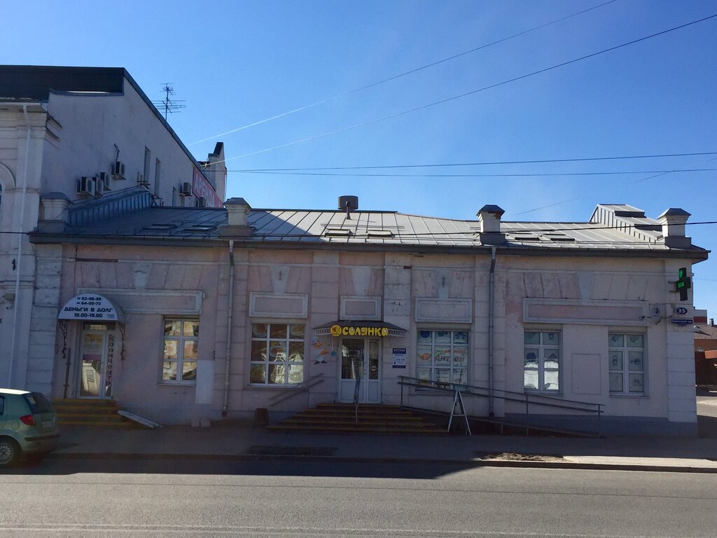 Kafe Солянка, Cherepovets, foto