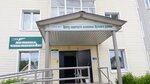 Tsentr zanyatosti naseleniya Luzskogo rayona Kogku (ulitsa Dobrolyubova No:17А), i̇ş ve işçi bulma kurumları  Luza'dan