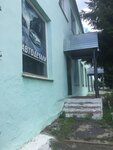 Автодетали (ulitsa Lenina No:148А), otomobil yedek parçaları  Nikolsk'tan