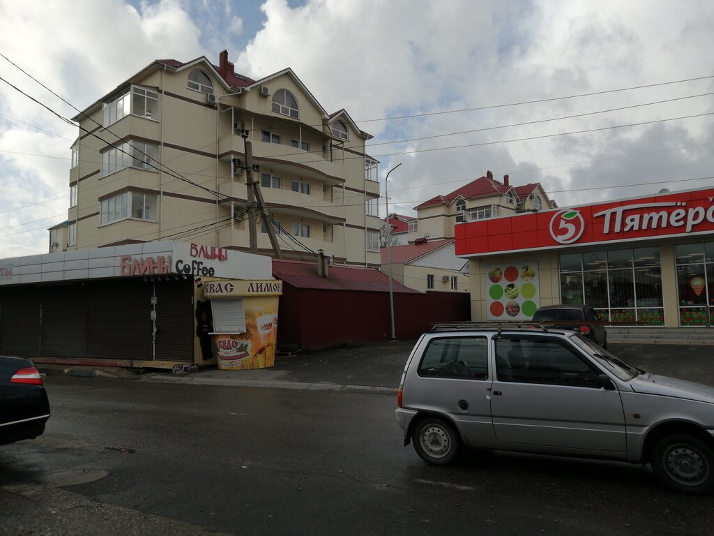 Kafe Блинная, Krasnodarski krayı, foto