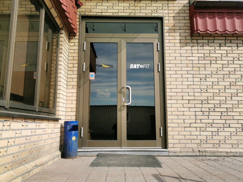 Hazır yemek teslim servisleri Eat&Fit, Astana, foto