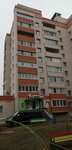 Родны кут (ulitsa Stroiteley No:40), market  Gagarin'den