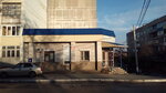 Стандарт (ulitsa Kalinina No:27), market  Belaya Kalitva'dan