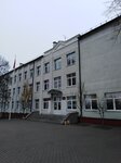 Gimnaziya № 3 Guo (vulica Pismiennika Smirnova No:63), fen lisesi, sosyal bilimler lisesi  Brest'ten