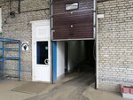 Vintrek (Izmailova Street No:13), alkollü içecek toptan  Penza'dan