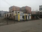 Сельхоз продукты (Moskovskaya ulitsa No:106А), market  Kızıl'dan
