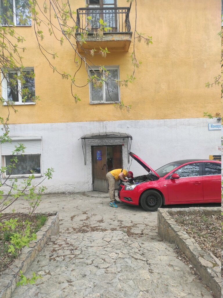 Örme üretimi Радуга Одежды, Yekaterinburg, foto