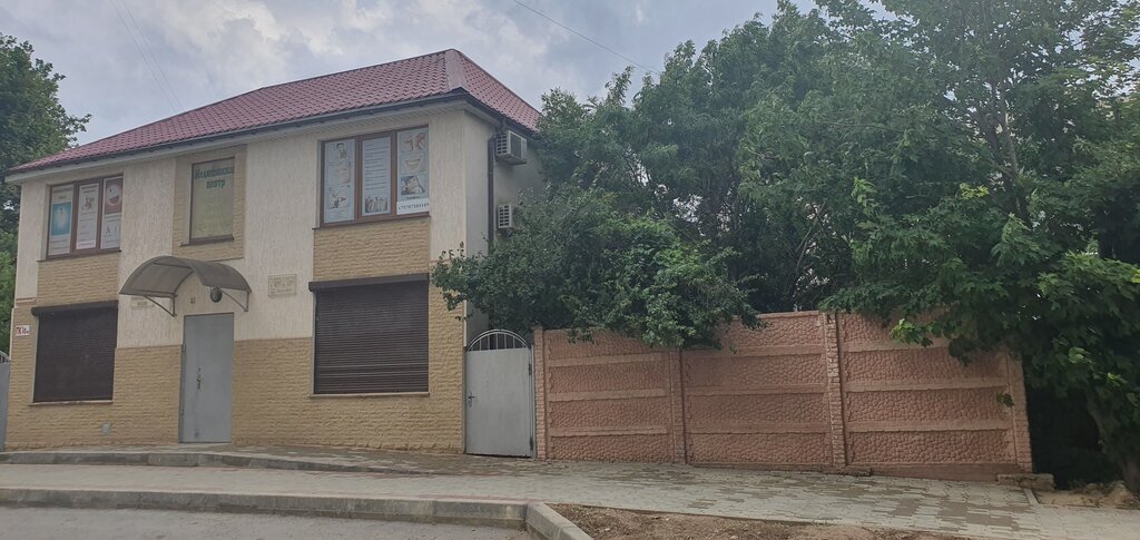 Diş sağlığı poliklinikleri Oleg Galenko dental clinic, Saki (Sak), foto