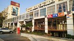 Almila (No:2, Chilanzar District, Chilanzar Residential Area, I mavzesi), çocuk mağazaları  Taşkent'ten