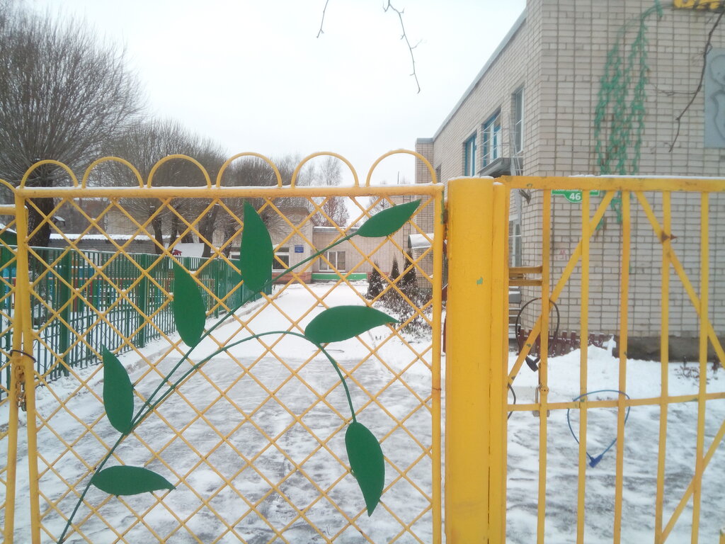 Anaokulları Detsky sad № 92, Vologda, foto