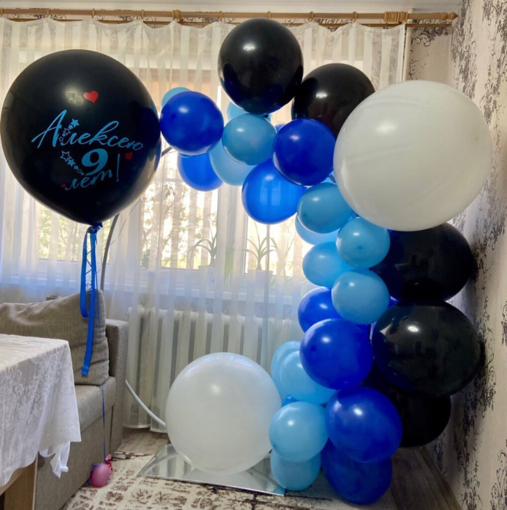 Kutlama ürünleri Studio Kulik, Volgograd, foto