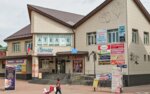 Gorod tumanov (Lenina Street No:213), tütün, sigara mağazaları  Sakhalinsk'ten