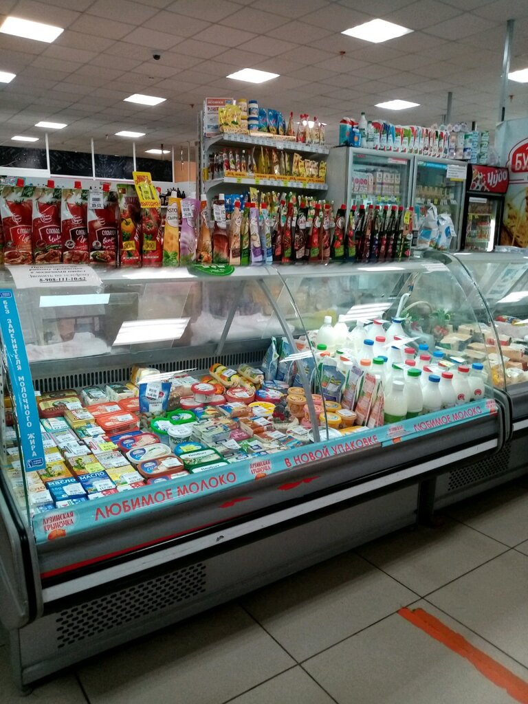 Süt ürünleri satış mağazaları Molochny otdel, Omsk, foto