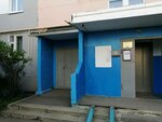 TSZh Surskoye (Ternovskogo Street No:154А), bina, site yönetimi  Penza'dan